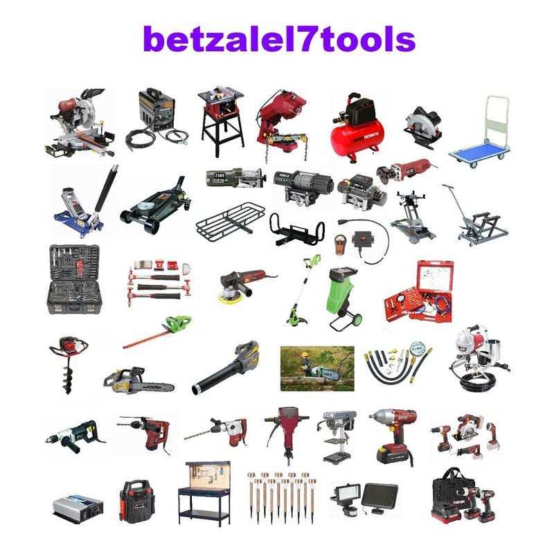 Pittsburgh 24 in. Bolt Cutters - Hardware&Tools Online Store