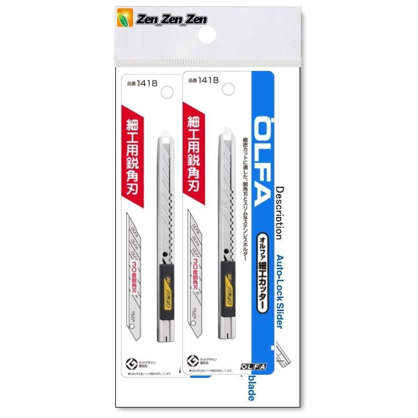 Olfa 141b 9mm Stainless Steel Auto-Lock Utility Knife - Hardware&Tools ...