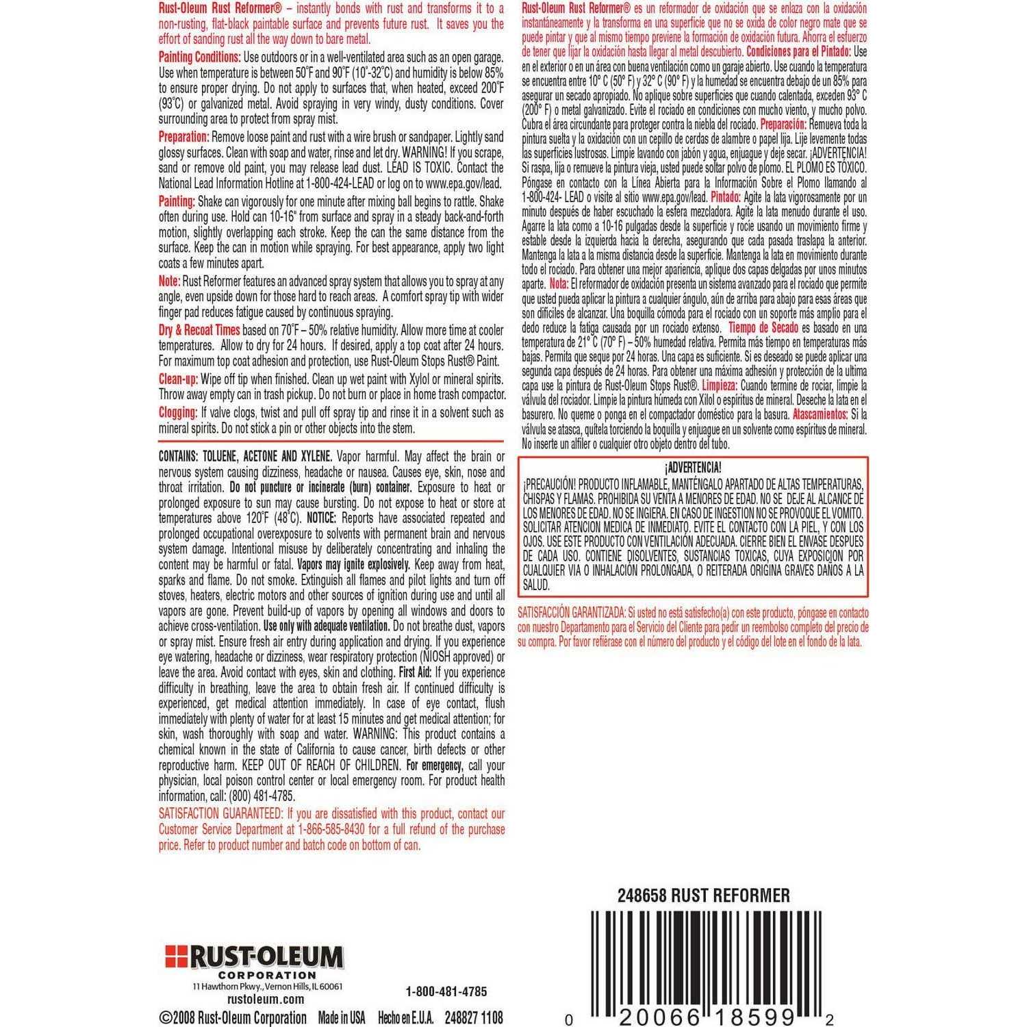 Rust-Oleum Rust Reformer Spray - Hardware&Tools Online Store