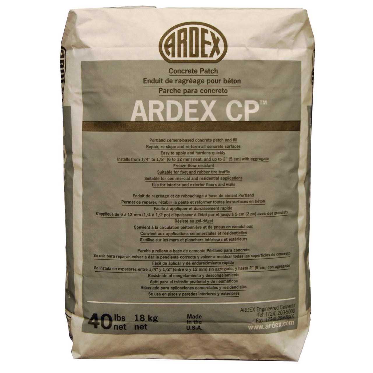 Ardex Concrete Patch - Hardware&Tools Online Store
